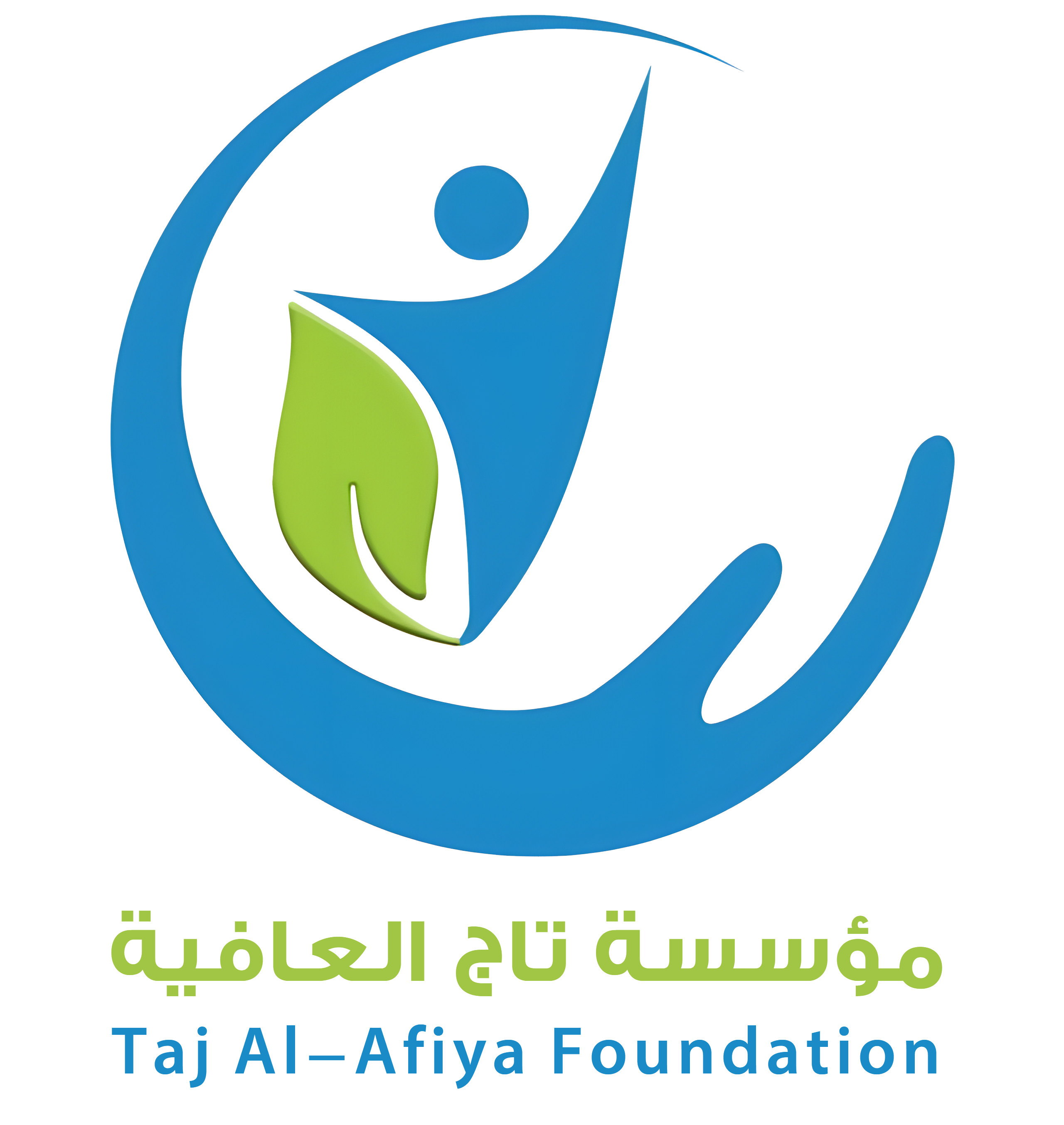 Home | Taj Al Afiya Foundation